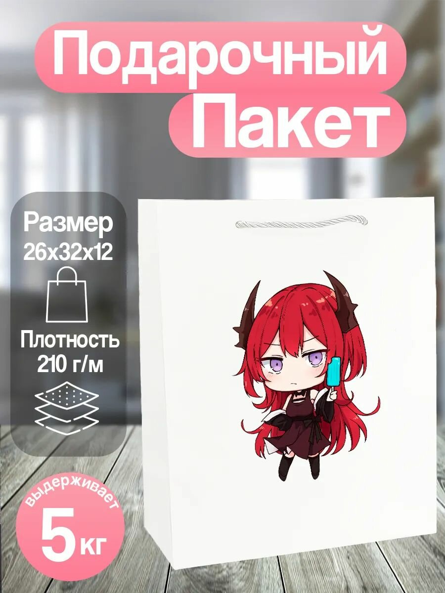 Пакет подарочный Arknights Endfield, упаковка для подарка, 26х31 см