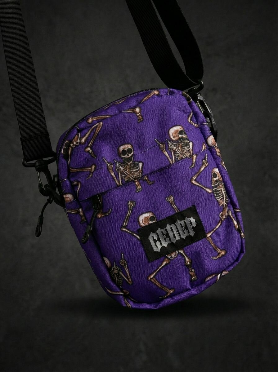 Сумка мессенджер