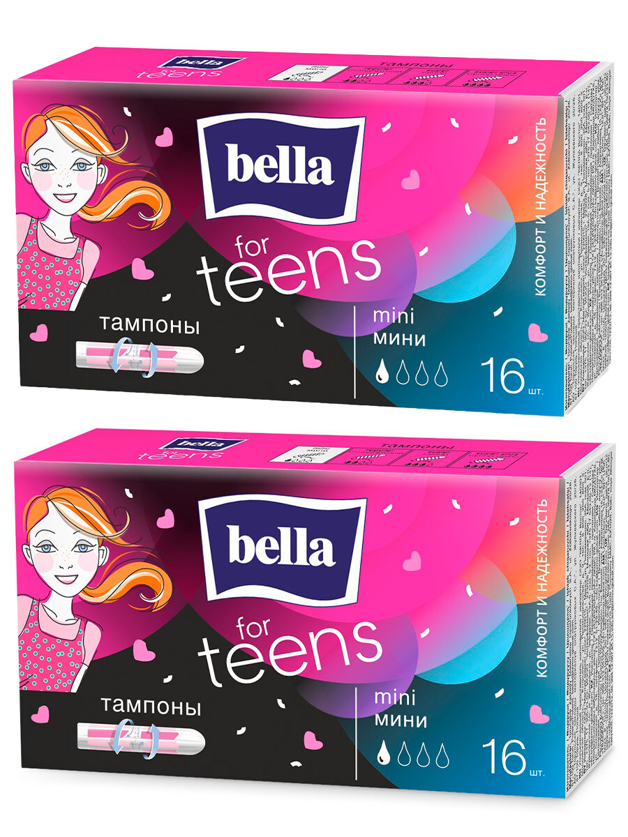 Bella Тампоны женские гигиенические bella for teens в размере mini 2х16 шт