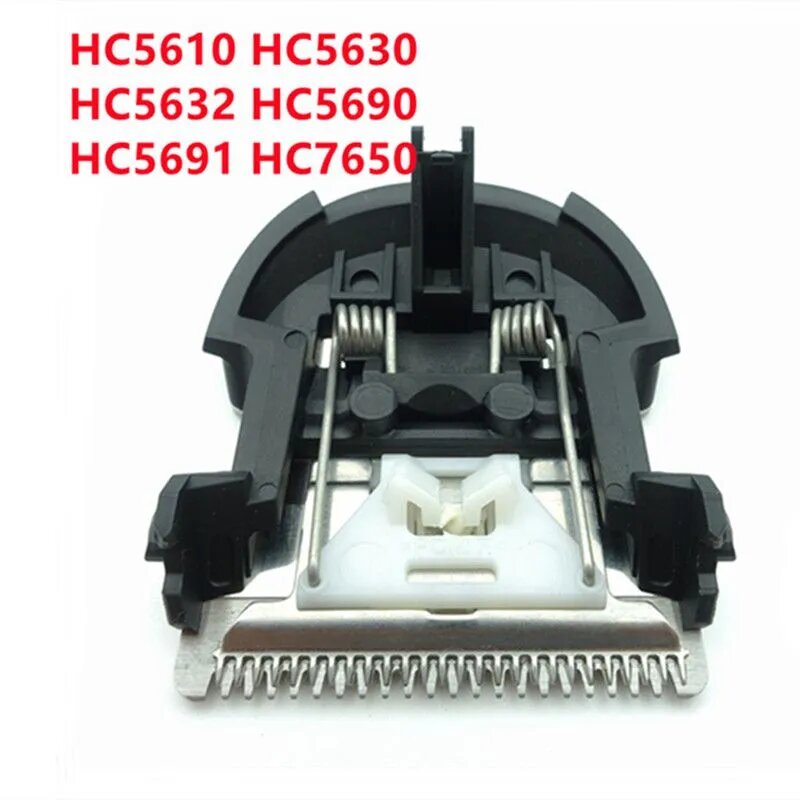 Замена лезвия для машинки для стрижки волос HC5610 HC5630 HC5632 HC5690 HC5691 HC7650