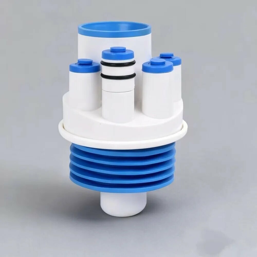 Переходник в канализацию пятивыходной с гидрозатвором