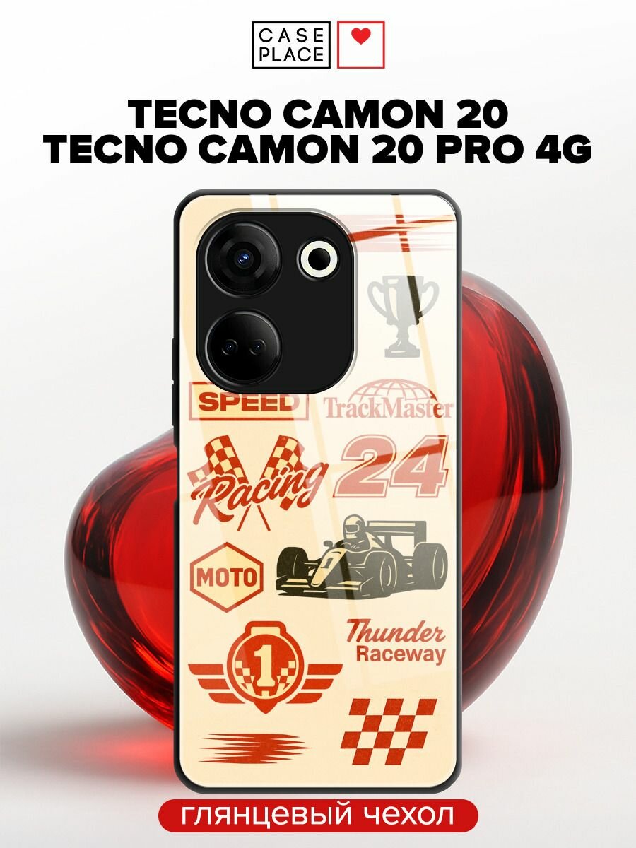 Чехол на Tecno Camon 20/20 Pro 4G / Текно Камон 20/20 Про 4G с принтом "Гонка века"