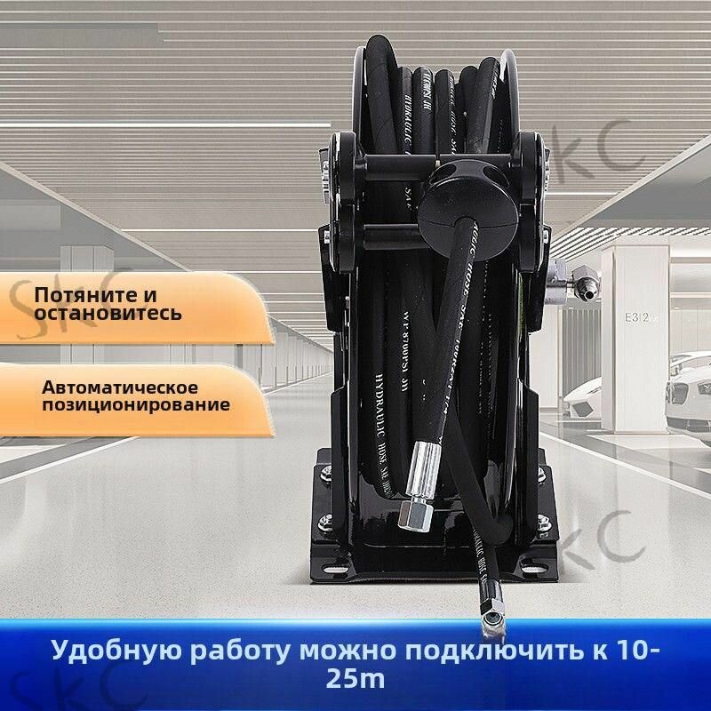 Комплектующие для автомойки