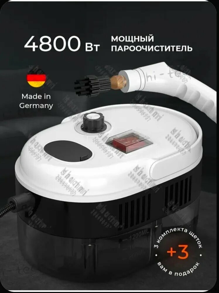 Пароочиститель mzr_пароочиститель.1211_mzr-20250818-654390-2500_20250822_mzr_29_xr-20250829-6008861-2798 4800 Вт, насадки - 18 шт