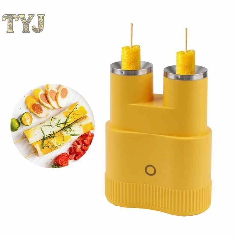 Бытовой производитель яичных рулетов, омлет сосиски хот-дог нагревательная трубка, с крышкой от пыли, антипригарное покрытие, мгновенное нагревание, 2 отверстия, желтый.