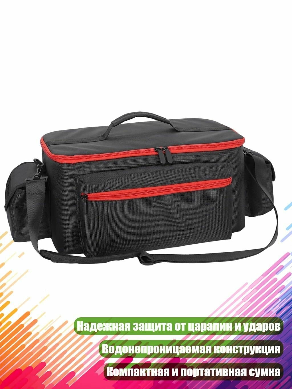Сумка для воздушного компрессора