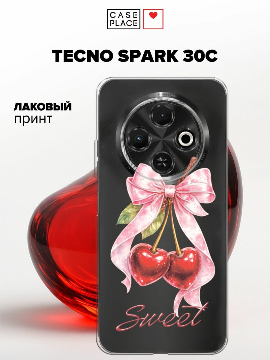 Силиконовый чехол на Tecno Spark 30C / Текно Спарк 30C с принтом Sweet