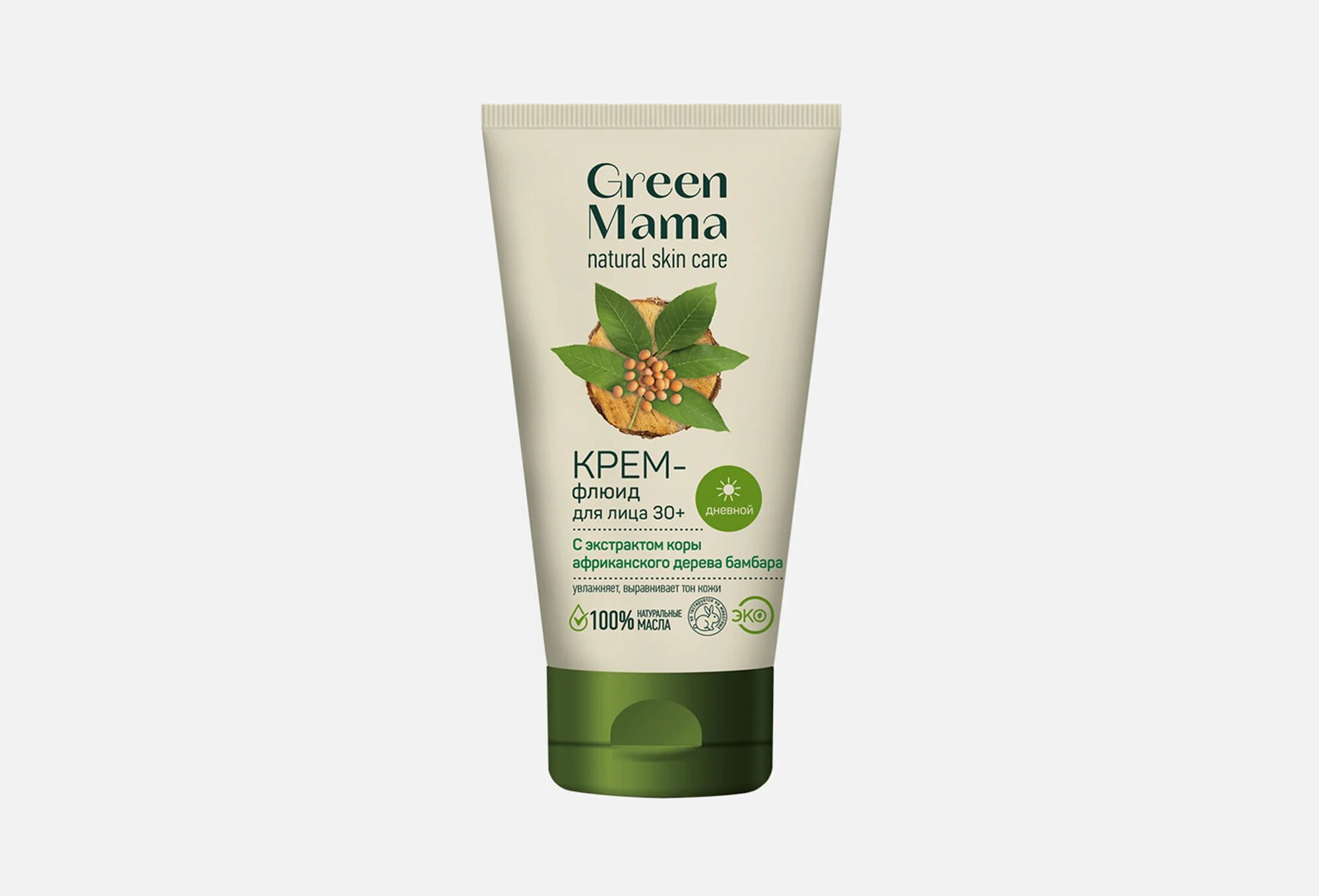 Дневной крем флюид для лица GREEN MAMA с экстрактом коры африканского дерева бамбара, 50 мл
