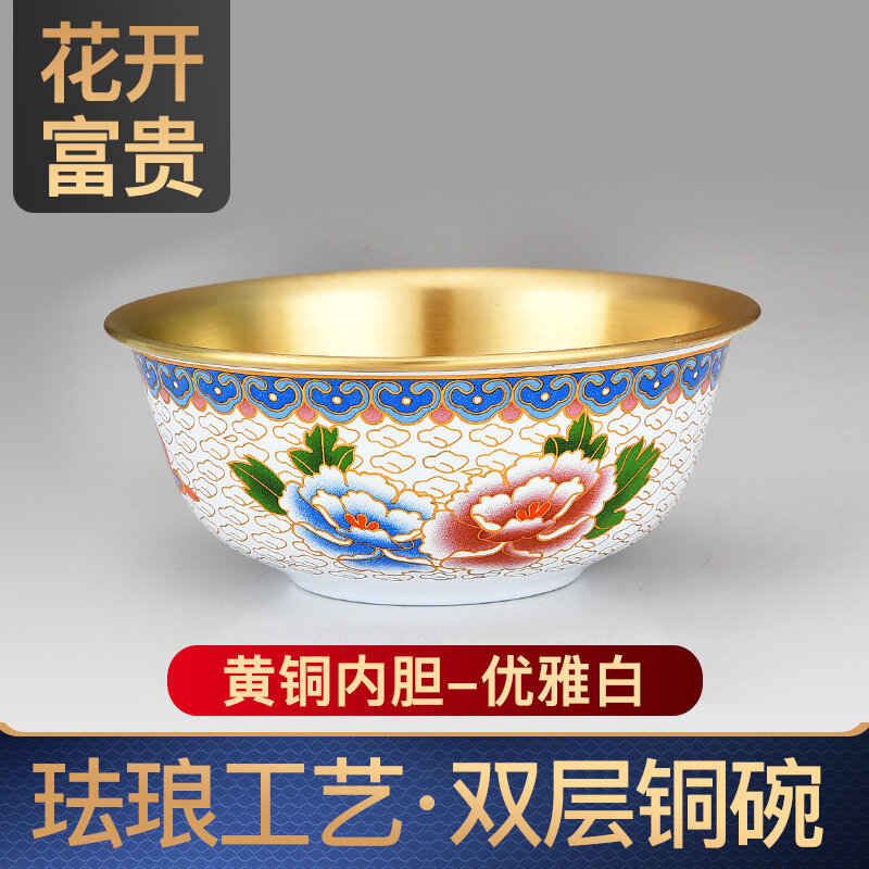 Медная чаша в китайском стиле с узором люфу, медная посуда, домашние обеденные миски из чистой меди (большие и малые), латунные миски.