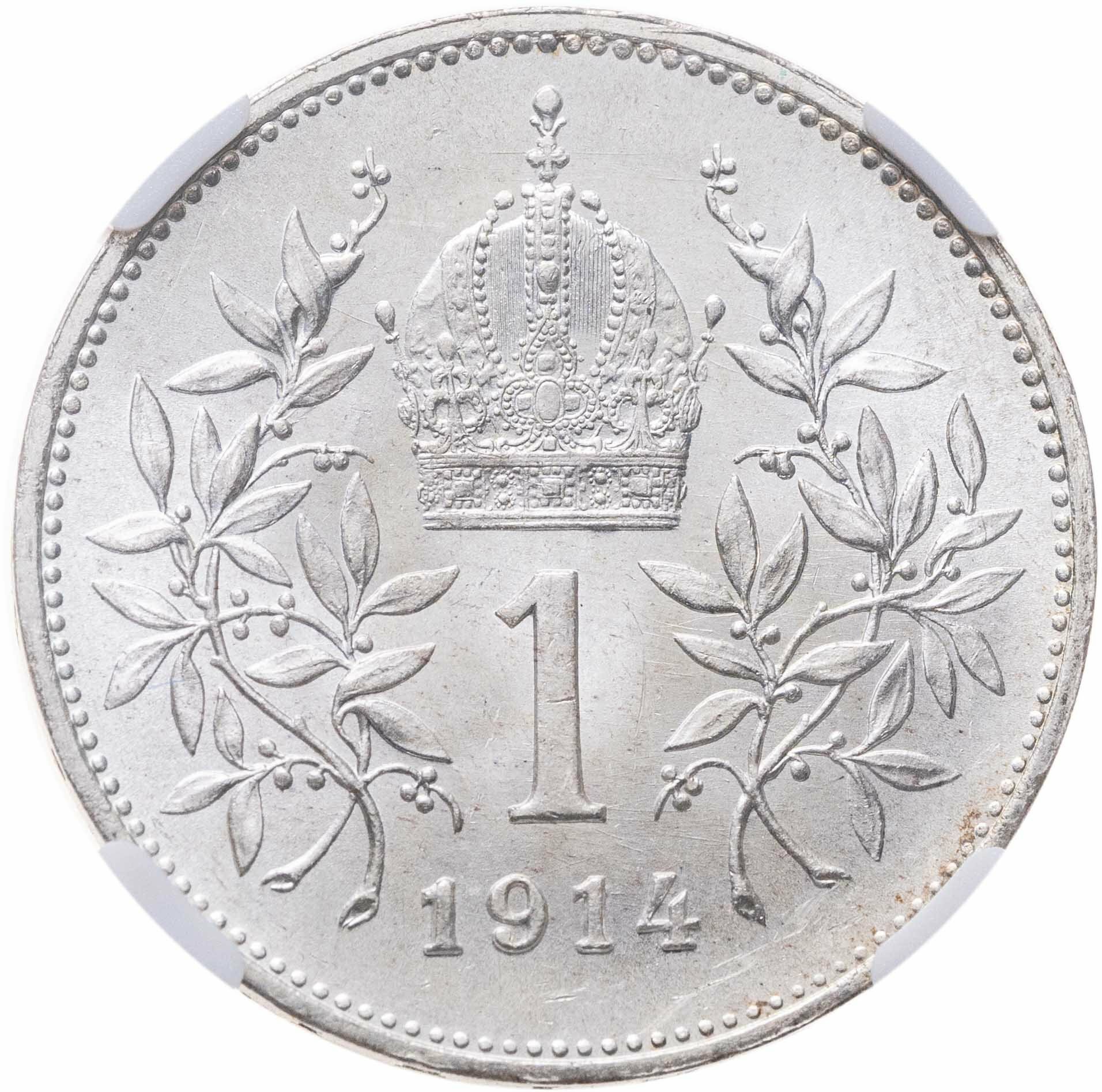 Австро-Венгрия 1 крона 1914 для Австрии в слабе ННР MS64, Серебро 835