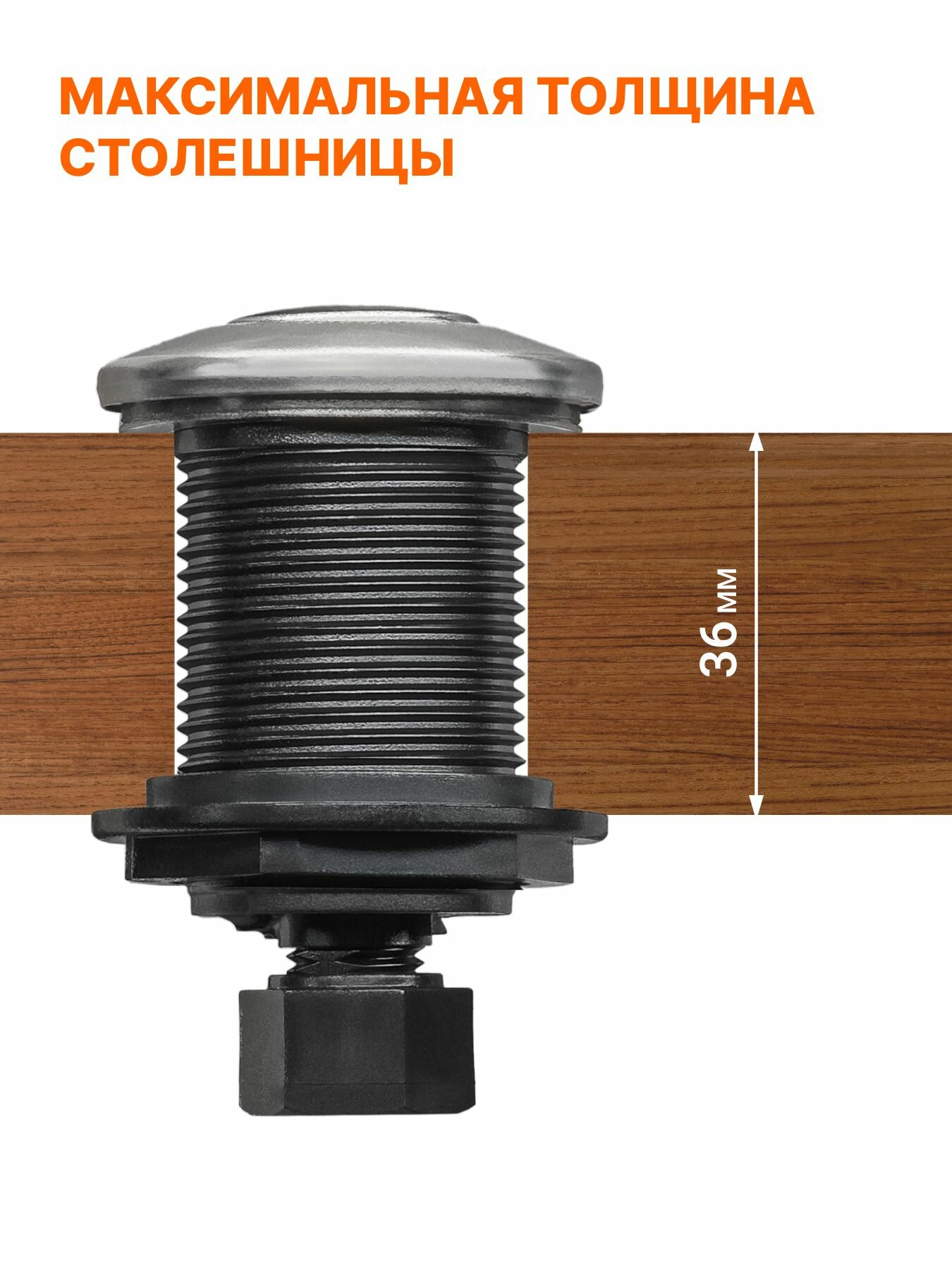 Пневмовыключатель BORT Air switch (brushed) — фото 1