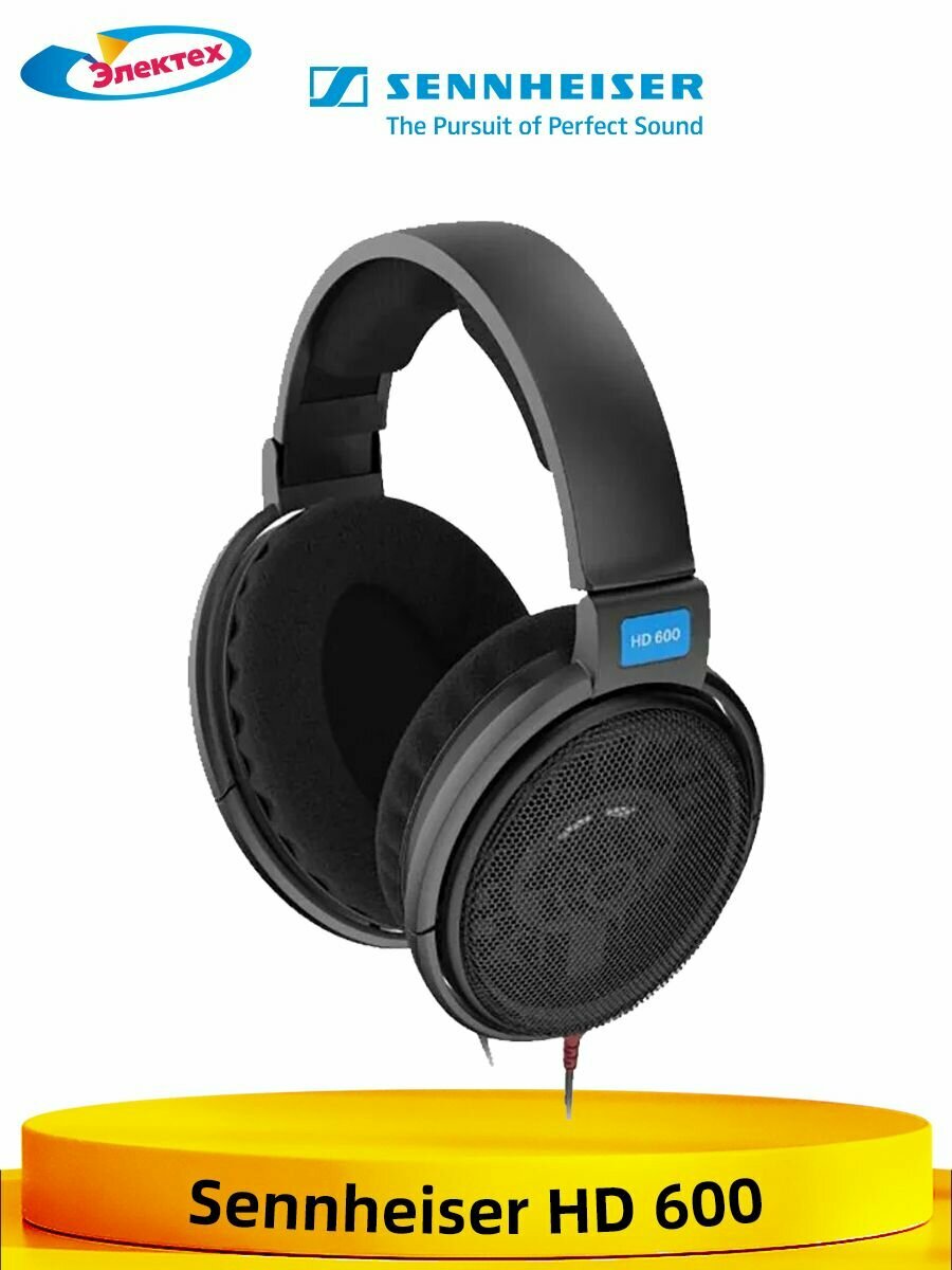 Sennheiser Наушники проводные Sennheiser HD 600, 3.5 мм, черный матовый