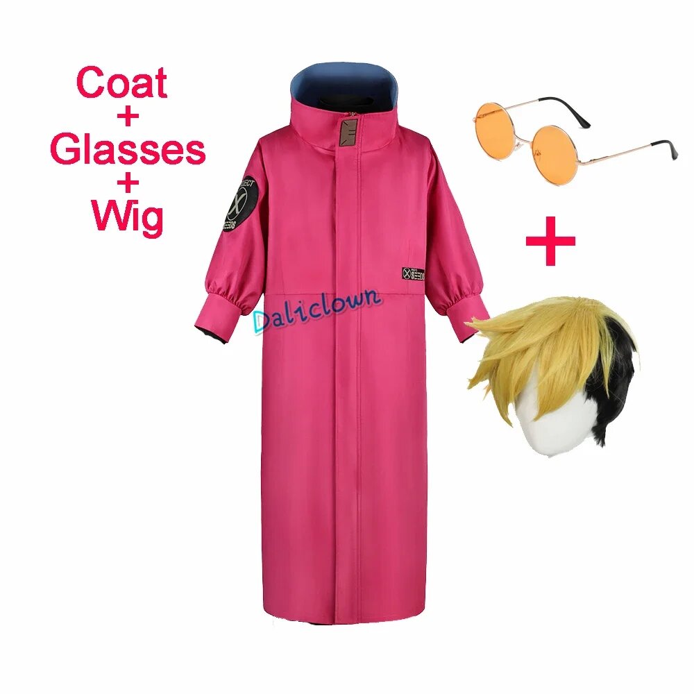 Косплей костюм Vash the Stampede S, Coat Wig Glasses