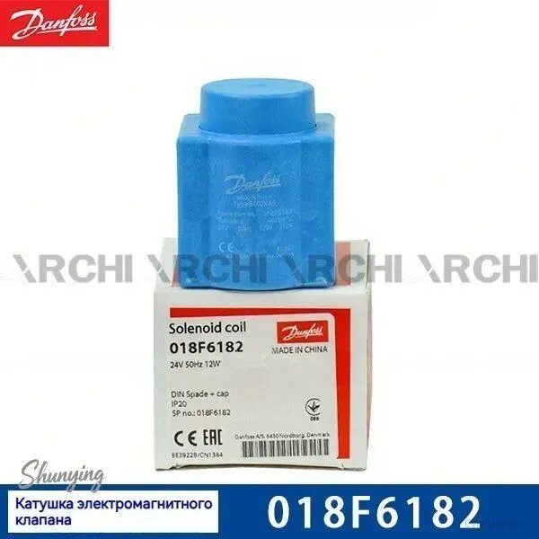 Катушка электромагнитного клапана Danfoss 018F6182 24V 50Hz 12W, 1 шт
