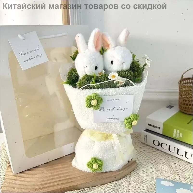 Искусственный букет из мягких игрушек зайчиков и вязаных цветов — идеальный подарок