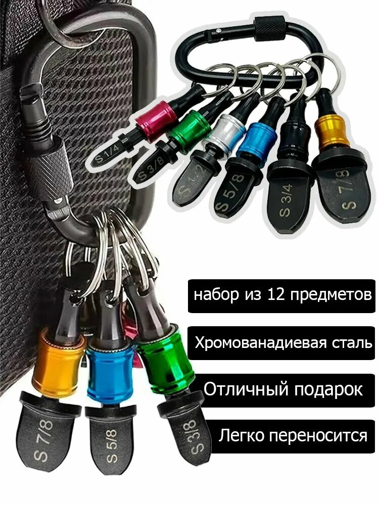 12ШТ Ремонтный комплект с держателями долот, Расширитель медных трубок кондиционера, Обжимной инструмент, сверло
