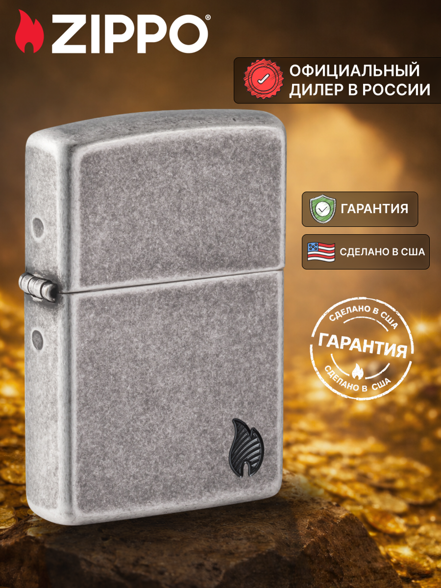 Зажигалка бензиновая ZIPPO 46399 Armor Flame Design Antique Silver, серебристая, подарочная коробка, без топлива