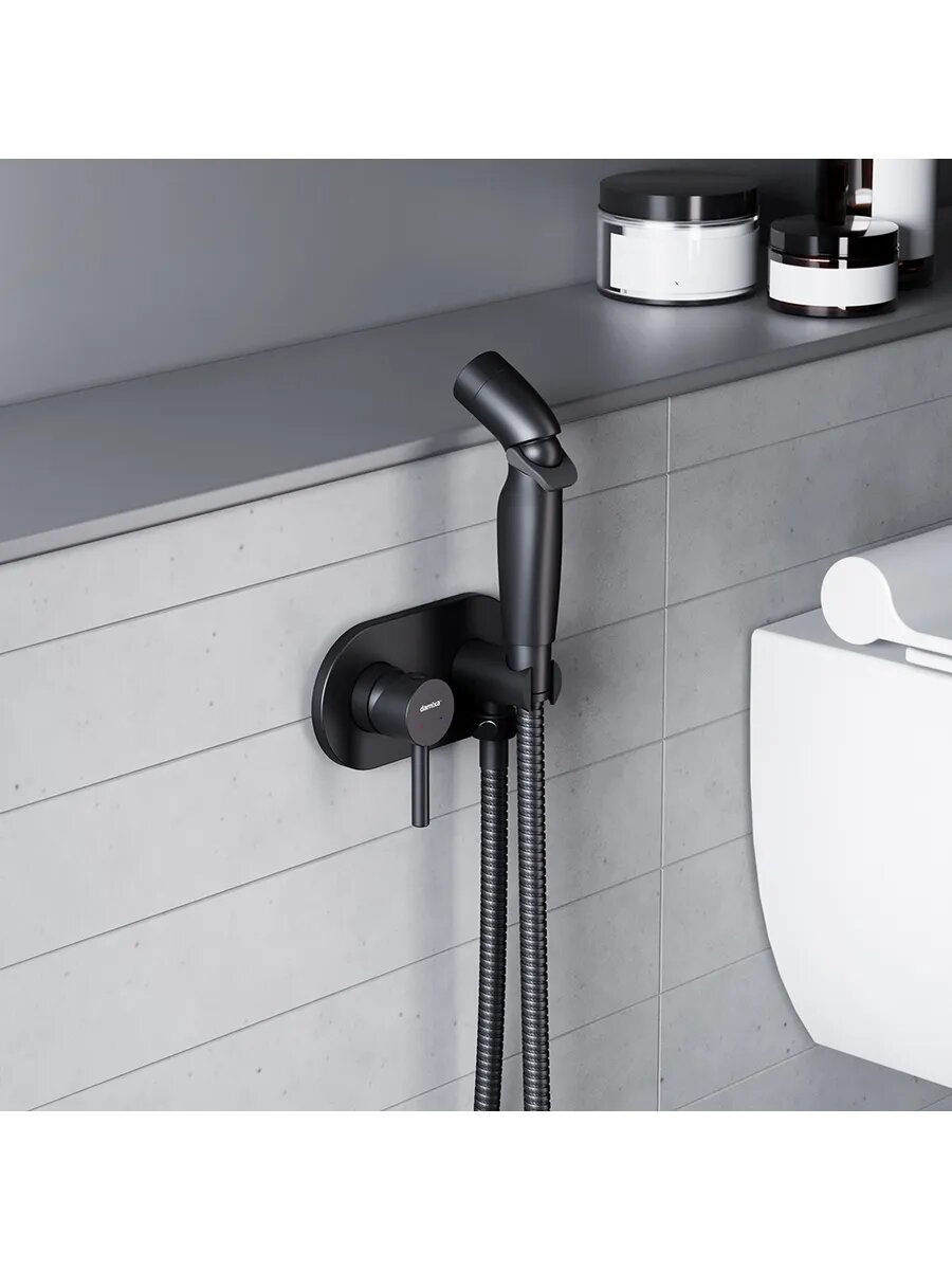 Гигиенический душ Damixa Pluto со смесителем, цвет черный матовый