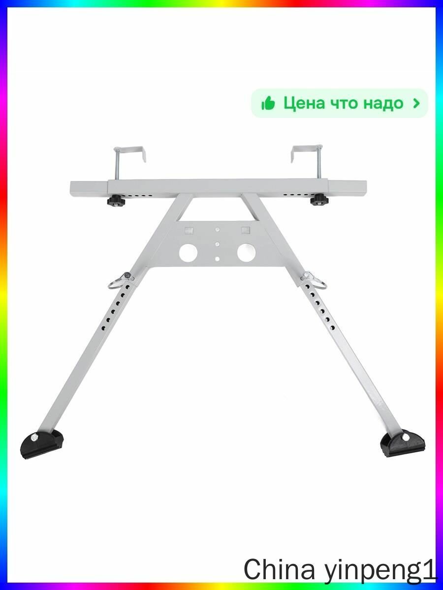 Стабилизатор лестницы из стали, легкий и устойчивый для безопасного использования