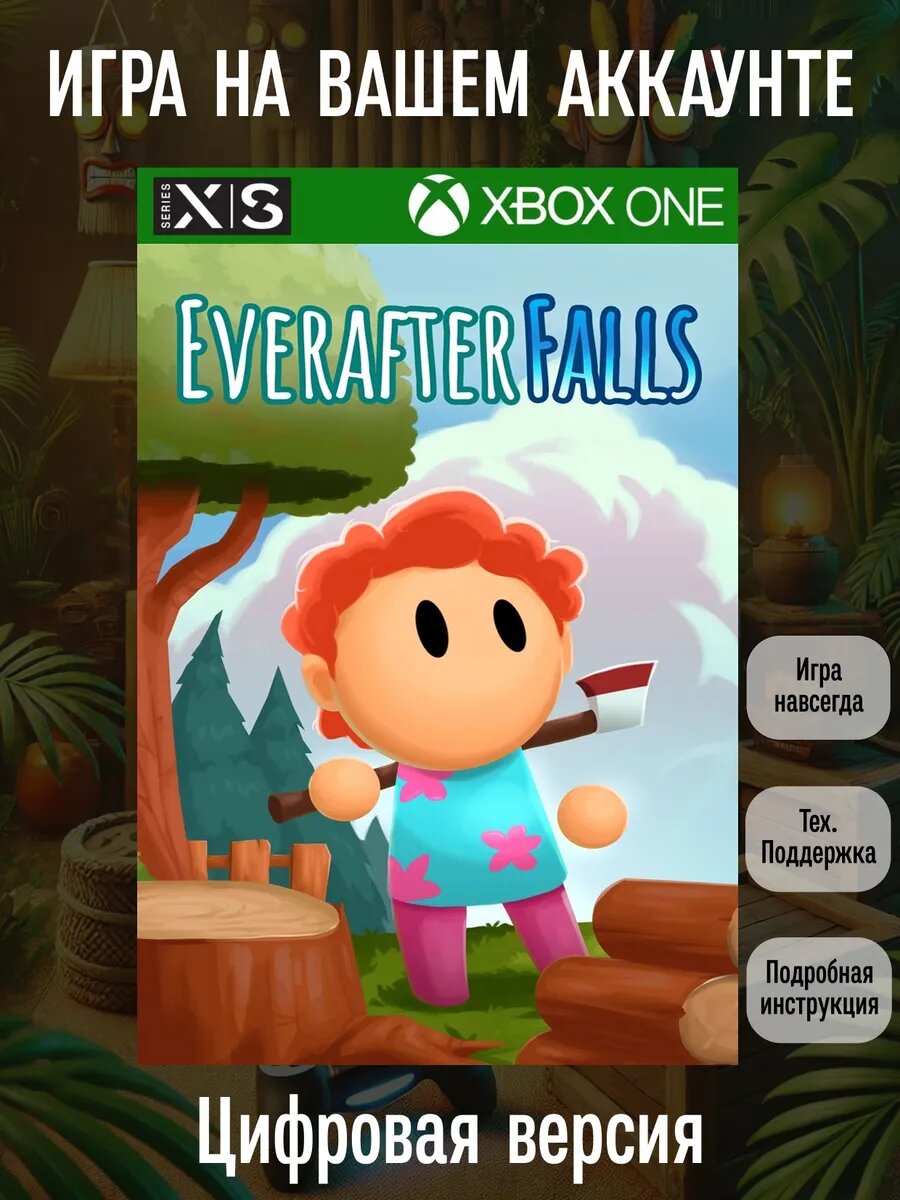 Everafter Falls | Xbox One/Series X|S | Экшен и приключения | Ролевая игра