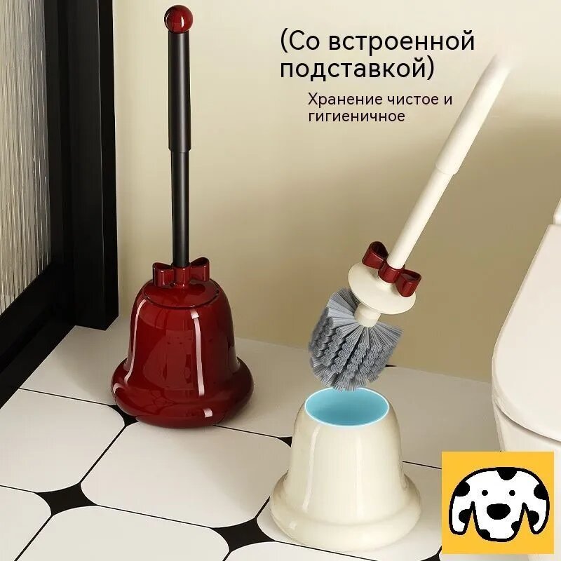 Ершик для унитаза с подставкой, 1 шт. Красный пластиковый ершик для гигиеничного ухода.