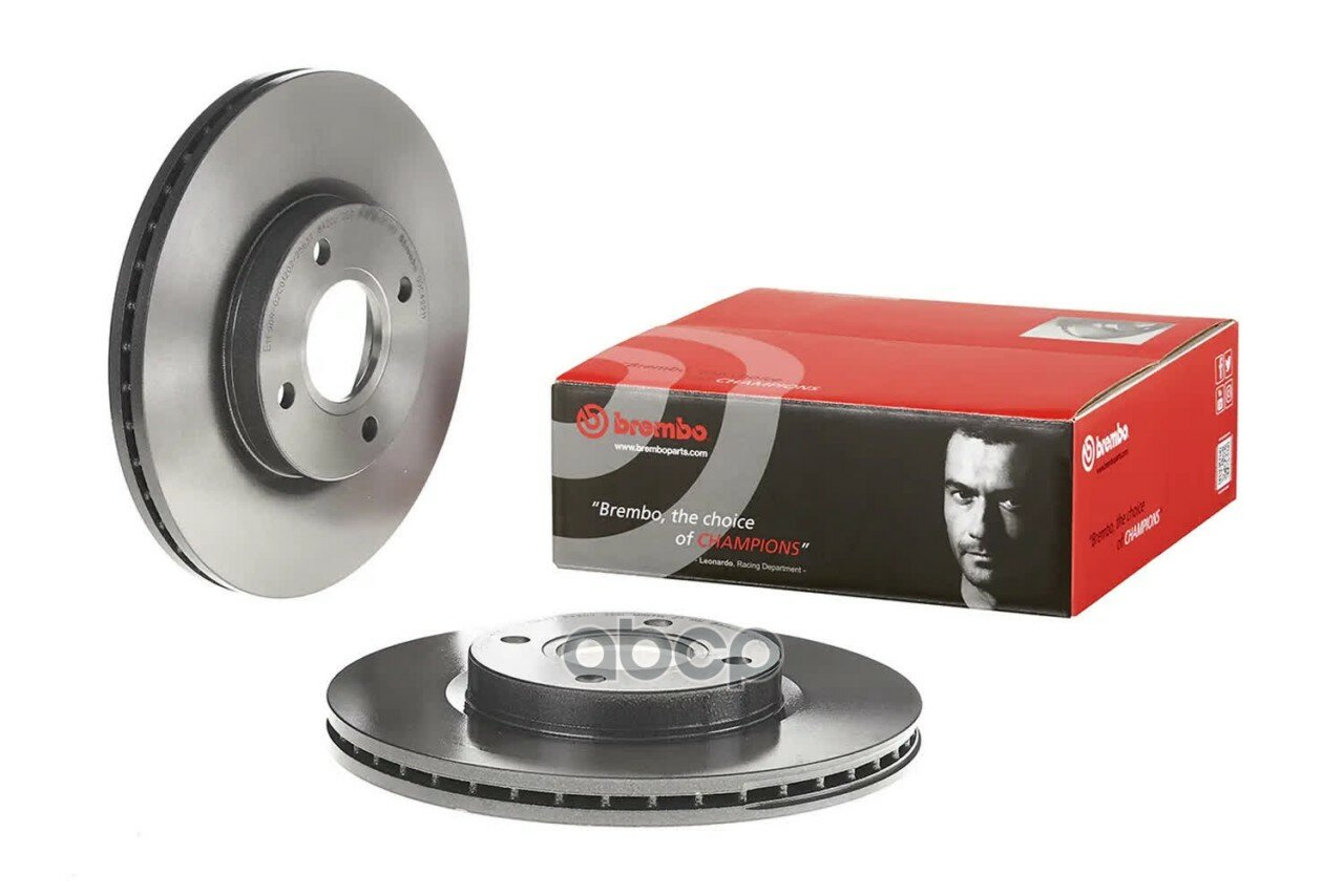 Диск тормозной FORD Fiesta (12-) передний (1шт.) BREMBO Brembo арт. 09C42211