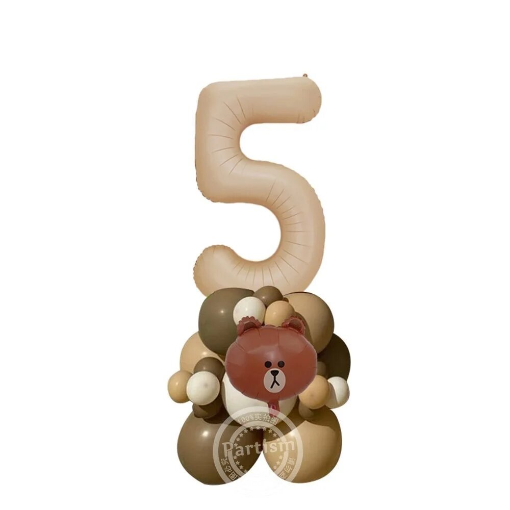 Бежевый набор шаров "5" с медведем, 25 шт.