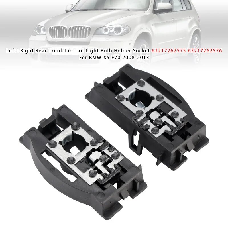 Держатель лампы заднего фонаря BMW X5 E70 2008-2013, Left and Right