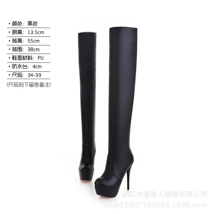 Косплей костюм NieR Automata 2B Черный, L, 2B Sister Shoes (Ple