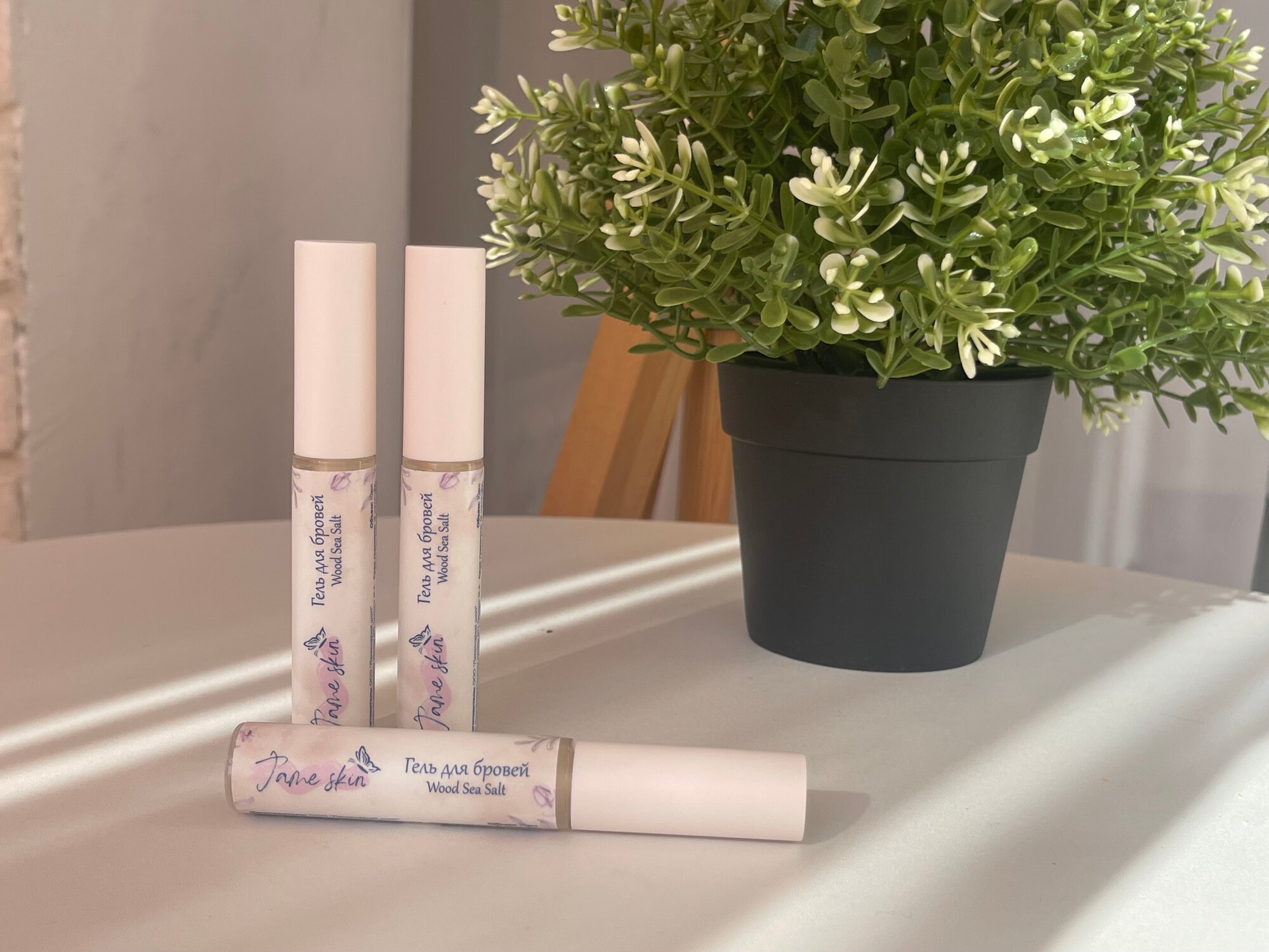 Набор 3 шт Гель для бровей JaMe Skin, гелевая текстура, прозрачный 10мл