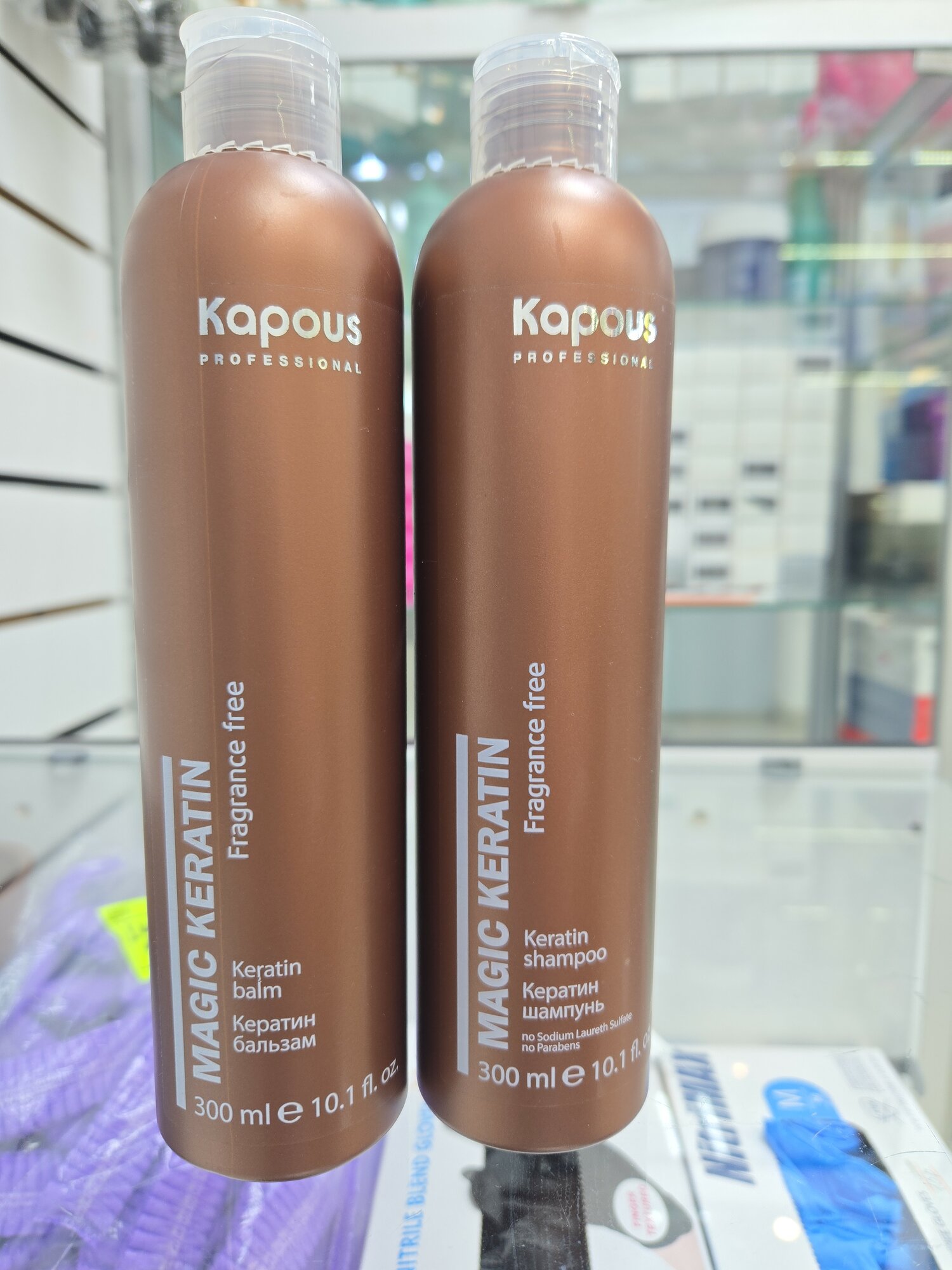 Набор Kapous Magic Keratin Шампунь + Бальзам, 300 мл