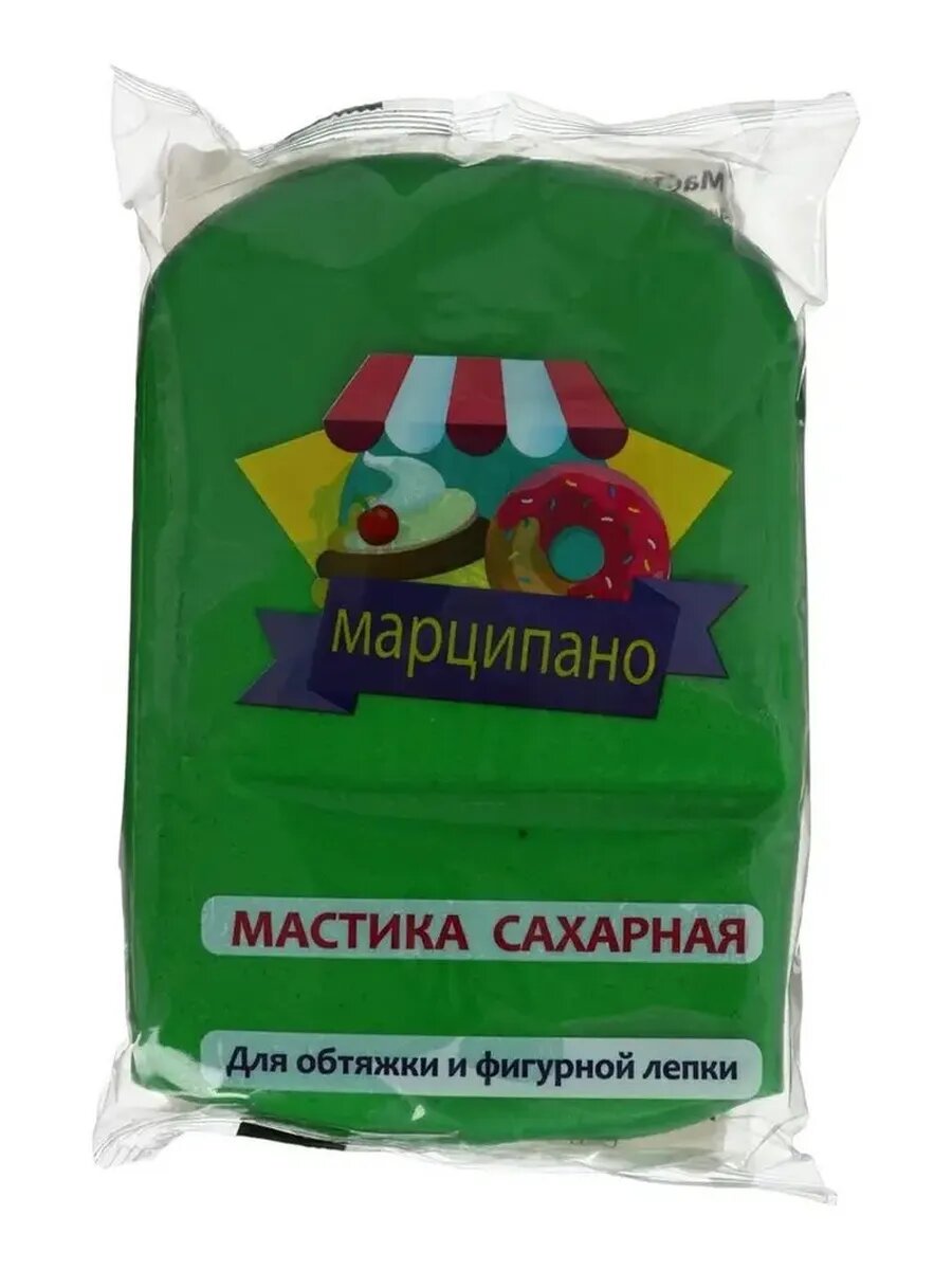 Зеленая мастика марципано 1 кг — кулинарное искусство