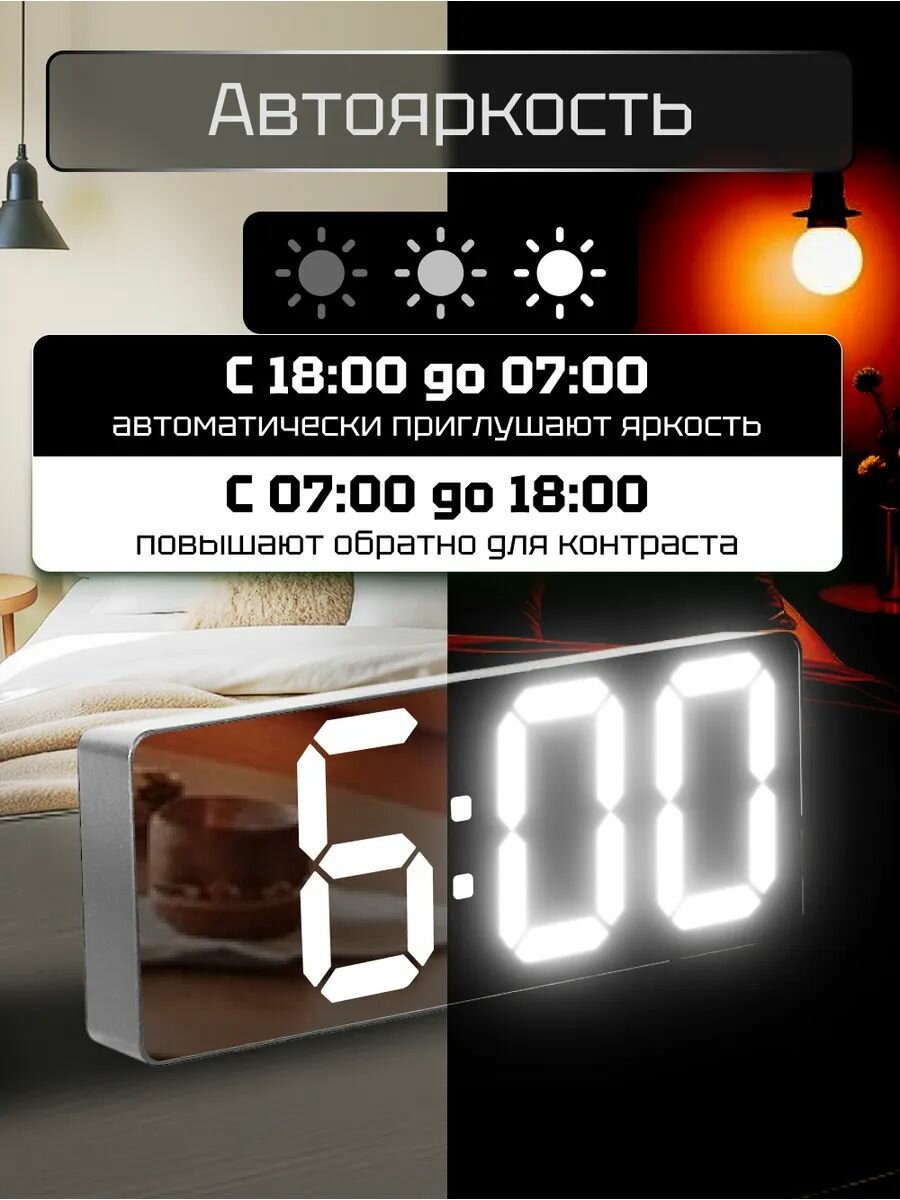 Настольные часы — фото 1