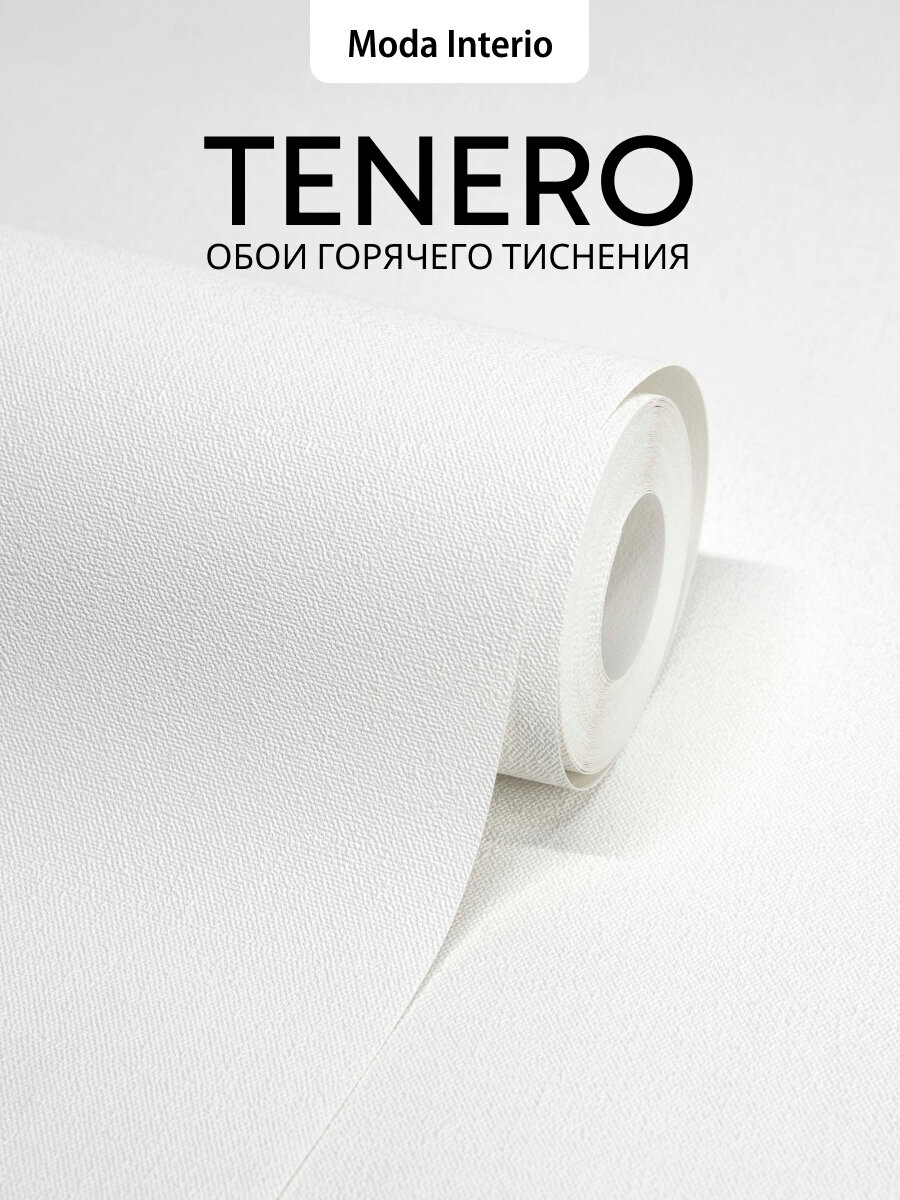 Обои флизелиновые метровые белые однотонные под ткань Tenero (Moda Interio, 35688-01)