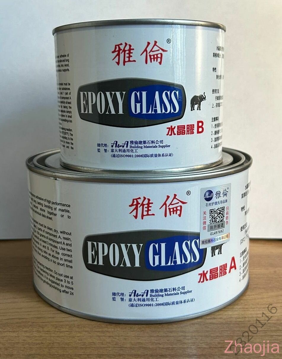 Клей хозяйственный