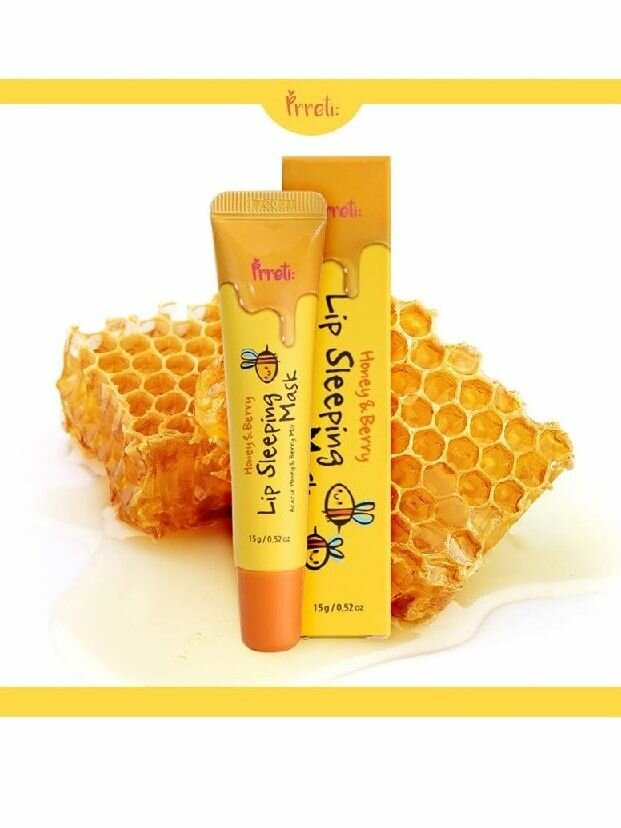 Ночная маска для губ Медово-ягодный десерт (Honey & Berry Lip Sleeping Mask)