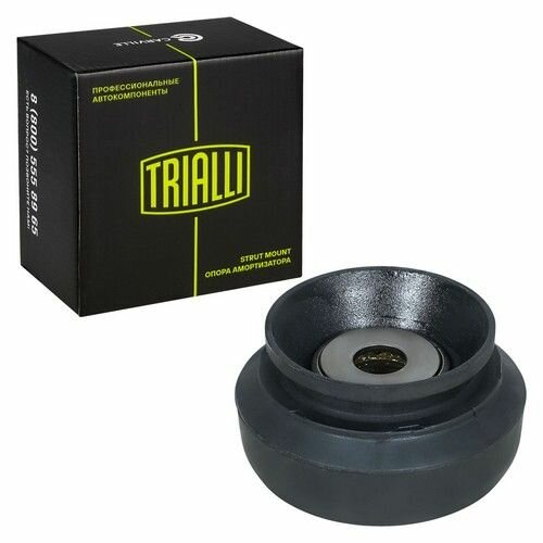 Опора амортизатора для а/м Audi 80 (86-)/VW Passat B2 (73-) (передняя) (с подшипником), TRIALLI SA1843