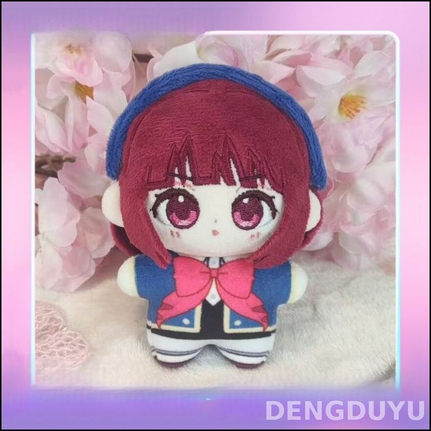 Мягкая игрушка антистресс Ребёнок идола Кана Арима ; "Oshi no Ko" Kana Arima игрушки мягкие аниме 10CM
