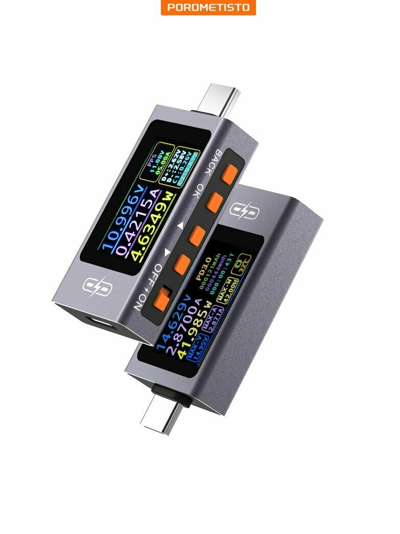 UT01C Многофункциональный USB-тестер,240W Серо - синий цифровой вольтметр-амперметр, Многопротокольное автоматическое распознавание, кривые в реальном времени