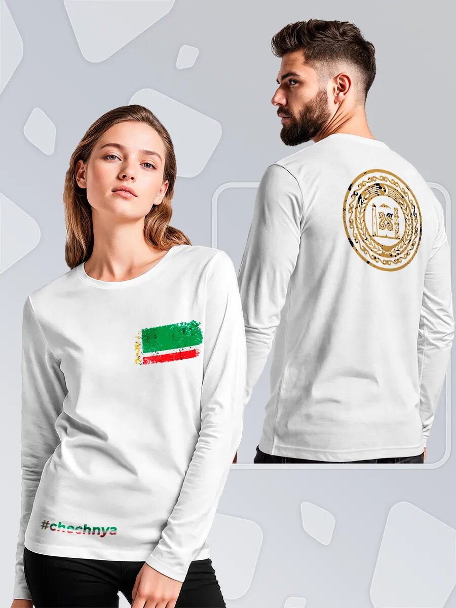 Лонгслив Printech