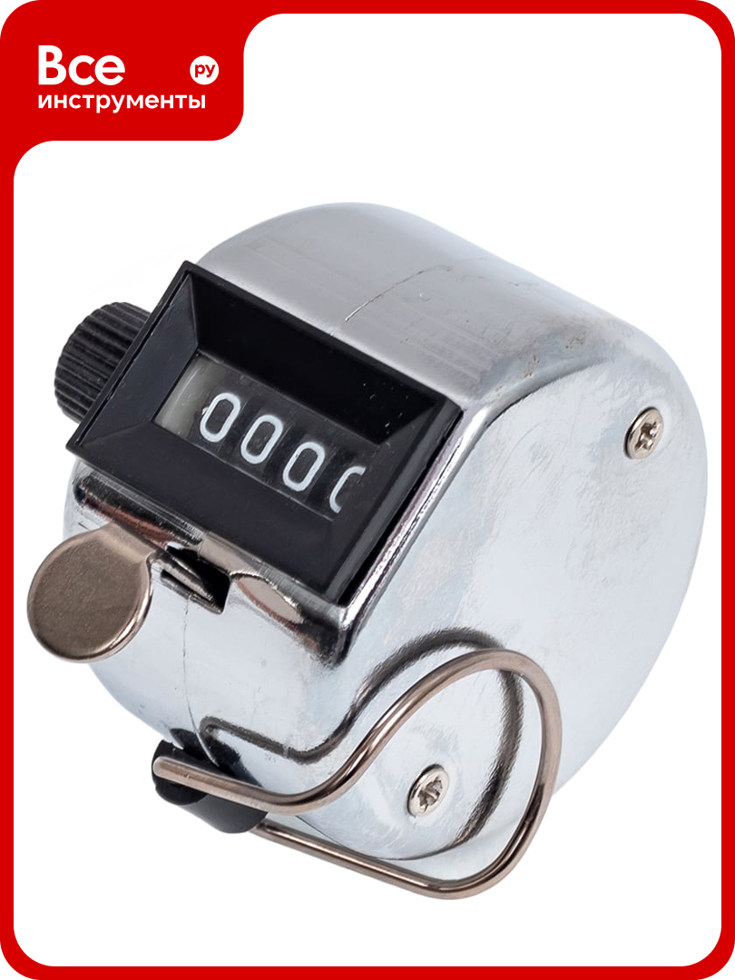 Механический счетчик ООО Пломба. Ру ручной для учета повторяющихся процессов, в железном корпусе