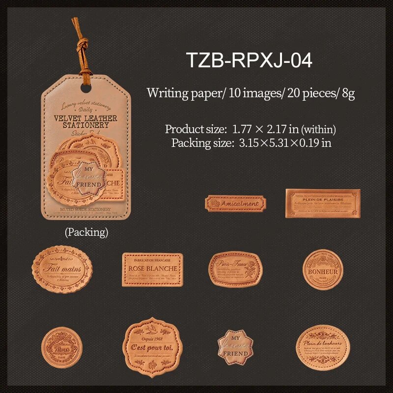 Винтажные наклейки TZB-RPXJ-04 "Бархатная бумага"