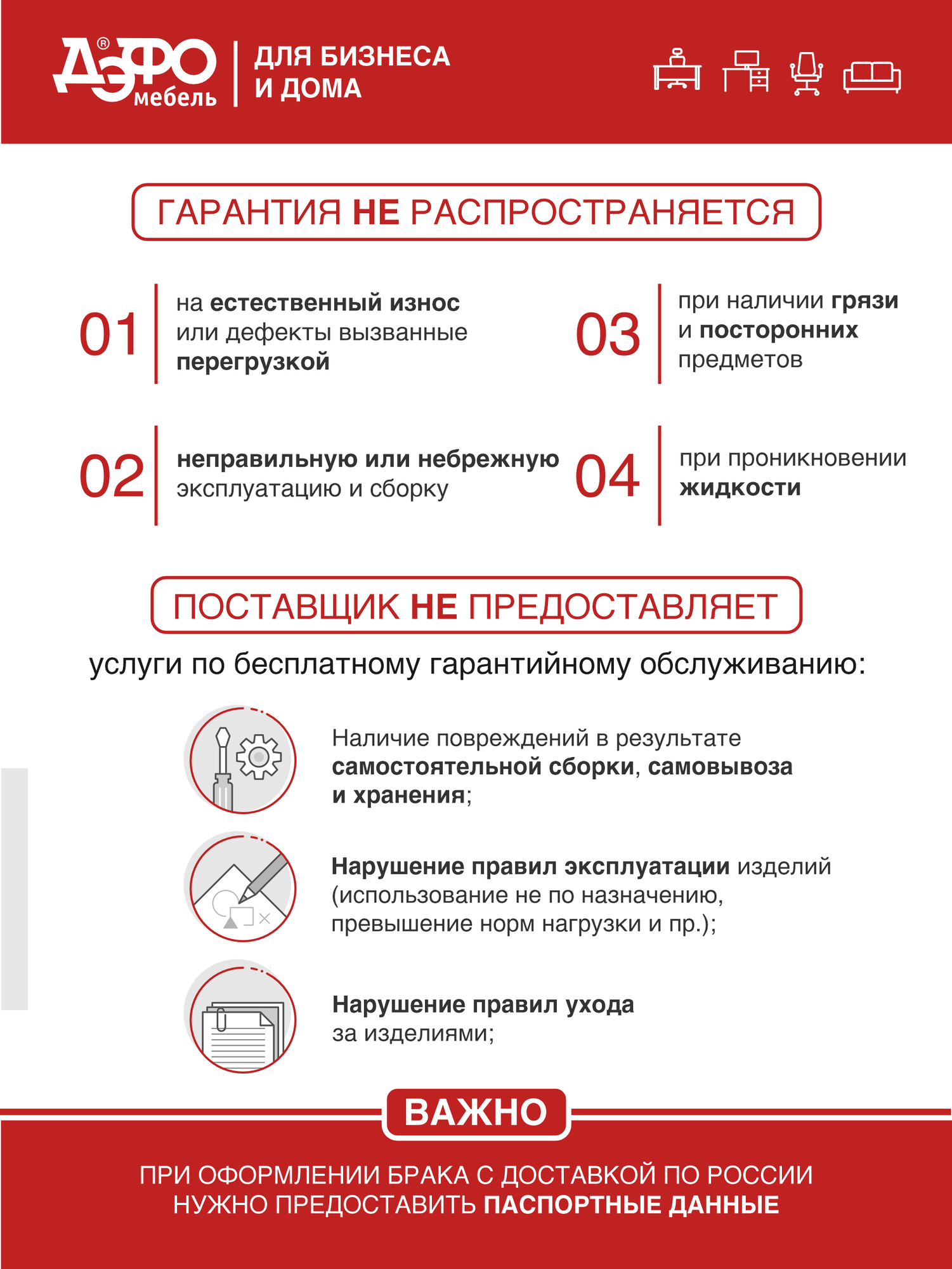 Стол письменный ТМ дэфо Дейзи 102х60х78 см ЛДСП/металл с 1 ящиком и полками дуб медовый/белый — фото 1