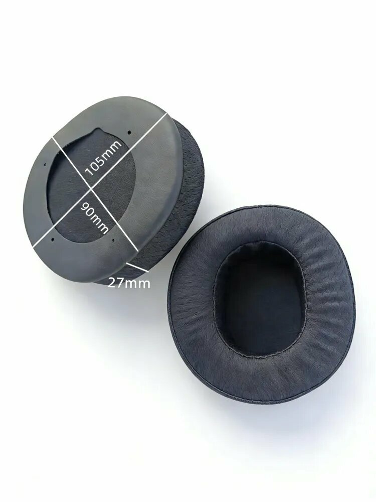 Универсальные овальные амбушюры из пеноматериала для наушников