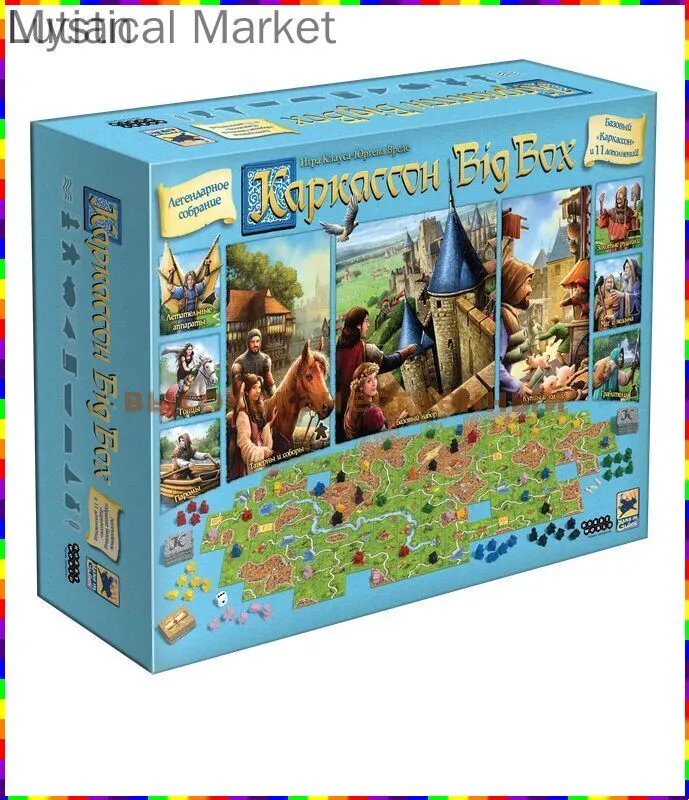 Настольная игра Каркассон в комплекте с расширениями