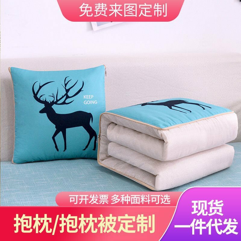 Небольшие подарки для корпоративных праздников, рекламные материалы с напечатанными логотипами, практичные призы, подарки для клиентов на открытие, а также сувенирная продукция.