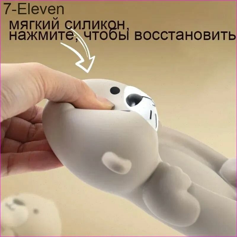 Игрушка для ванной — фото 1