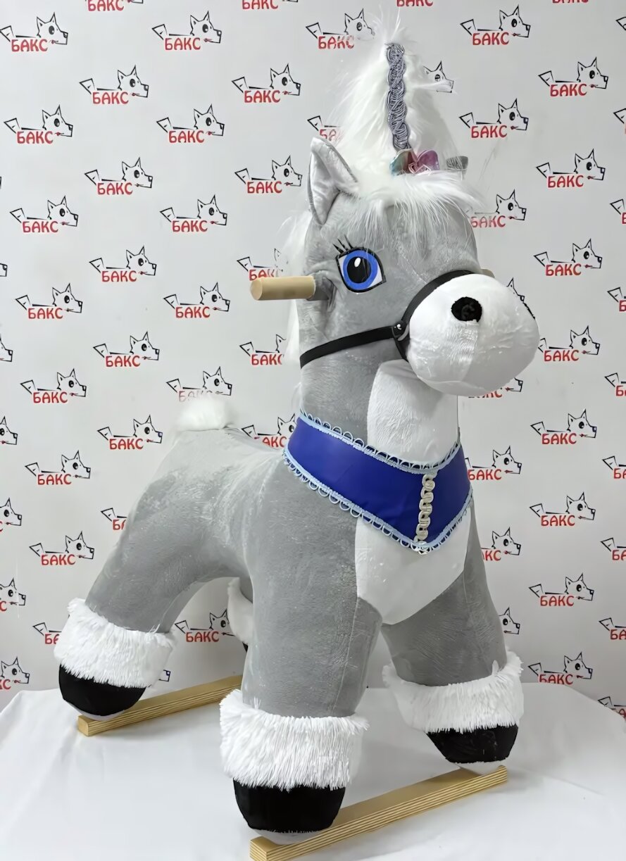 Качалка детская "Лючия" лошадка серая, дерево и мягкий мех, для развития координации, нагрузка до 30 кг