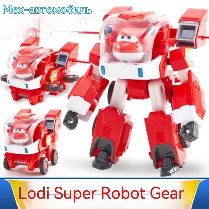 Lodi Super Robot Gear трансформер, костюм робота Донни и костюм супер-робота Джета, для мальчиков, 3-5 лет, красный пластик