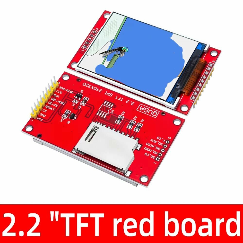 2.2" TFT LCD экран для Arduino, красный